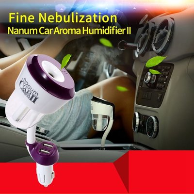 NEW Generation Nanum Air Humidifier for Car Oil Aroma Diffuser CZ-002 supplier