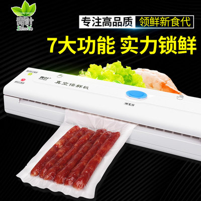 NEW Househlod Food Vacuum Sealer Packaging Machine Film Sealer Vacuum packer DZ-108 supplier