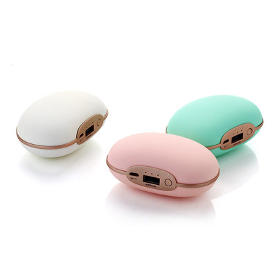 Mini pea pocket Hand Heater warmer  With Power Bank Vibration body Massage GK-398 supplier