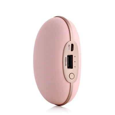 Mini pea pocket Hand Heater warmer  With Power Bank Vibration body Massage GK-398 supplier