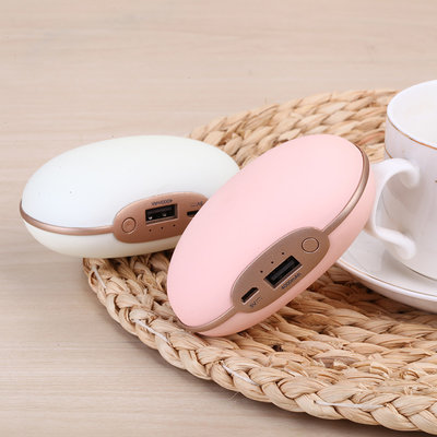 Mini pea pocket Hand Heater warmer  With Power Bank Vibration body Massage GK-398 supplier