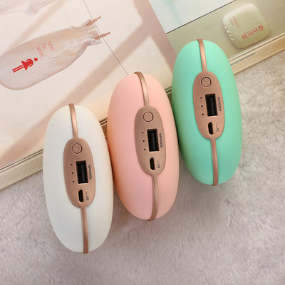 Mini pea pocket Hand Heater warmer  With Power Bank Vibration body Massage GK-398 supplier