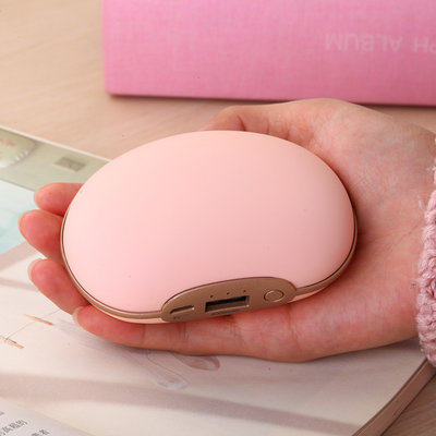 Mini pea pocket Hand Heater warmer  With Power Bank Vibration body Massage GK-398 supplier