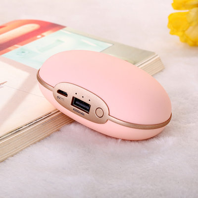 Mini pea pocket Hand Heater warmer  With Power Bank Vibration body Massage GK-398 supplier