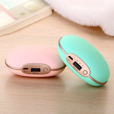 Mini pea pocket Hand Heater warmer  With Power Bank Vibration body Massage GK-398 supplier