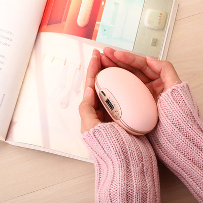Mini pea pocket Hand Heater warmer  With Power Bank Vibration body Massage GK-398 supplier