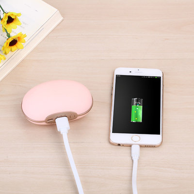 Mini pea pocket Hand Heater warmer  With Power Bank Vibration body Massage GK-398 supplier