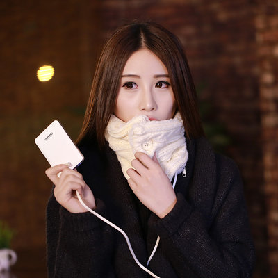 Rechargeable Warm Scarf /  USB Scarf  Warm with Power Bank GK--08G supplier