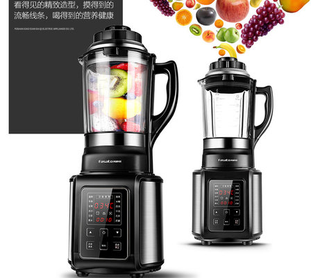 SS commercial heating high speed blender Smoothie Maker Food Processor Portable Ice Heating Blender HB-B948 Black supplier