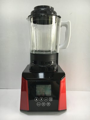Heavy duty commercial blender  heating function and processing all kinds of food for household HB-B938 supplier