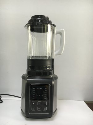 SS commercial heating high speed blender Smoothie Maker Food Processor Portable Ice Heating Blender HB-B948 Black supplier