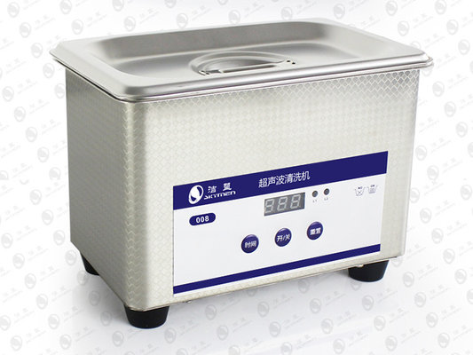 Digital household ultrasonic bath, jewelry ultrasonic cleaners,dental sterilization ultrasonic machine JP-008 supplier