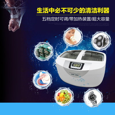 digital household  LCD sterilisation dental to clean dental high speed dental sterilization JP-4820 supplier