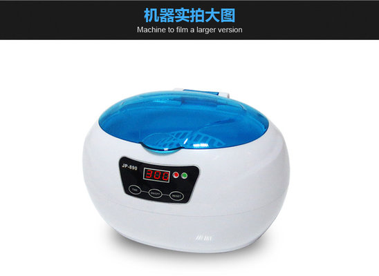 Electric Fuel and Cold Water Cleaning Cleaning Process Electronic mini jewelry/diamond ultrasonic cleaner JP-890 supplier