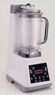 Vidia Vacuum Blender / OZEN Vacuum Blender /Kuving vacuum blender/ BPA FREE Manufacture GK-VB01 supplier