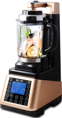 BPA FREE Ozen Vacuum Blender retains fiber, Juicer expels fiber Vidia Vacuum Blender GK-VB02 supplier