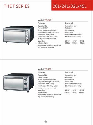 Toaster oven in home appliance Kitchen convection Vertical  toaster oven GK-T0-34D supplier