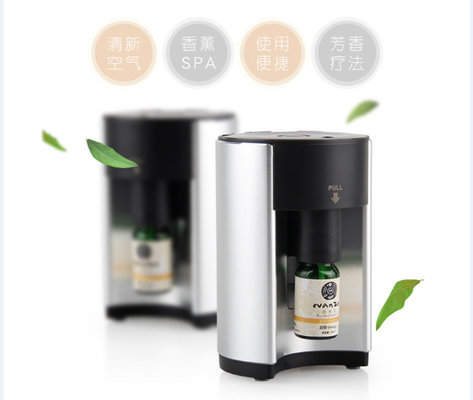 OIL and Perfume USB Essential Oil Ultrasonic Dry electric fragrance Diffuser Humidifier GK-LMS1 supplier