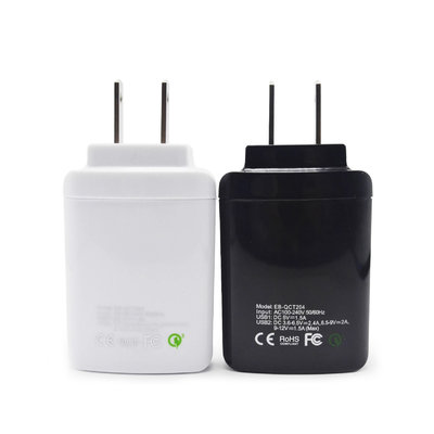 Quick Charger 3.0 Patent Portable  Intelligent Universal USB wall travel Charger for Iphone / iPod/Ipad/Samsung QCT204 supplier