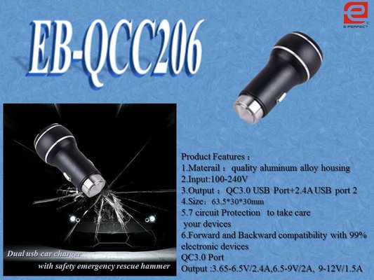 Quick Charger 3.0 Patent  aluminum Intelligent  USB Car Charger for Iphone / iPod/Ipad/Samsung emergency hammer QCC206 supplier