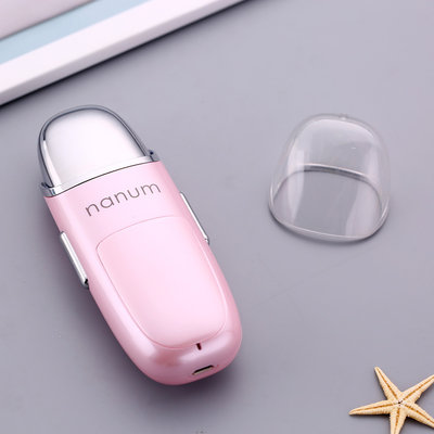 3 IN 1 Beauty Facial Hydrating Massager,Skin Water Test ,Vibration Massager GK-SP01 supplier