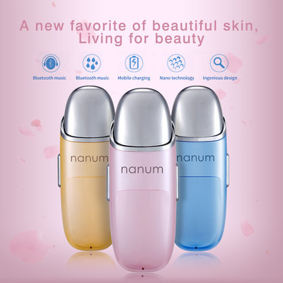 3 IN 1 NEW Beauty Facial Hydrating Massager,Skin Water Test Spray,Vibration Massager GK-SP01 supplier