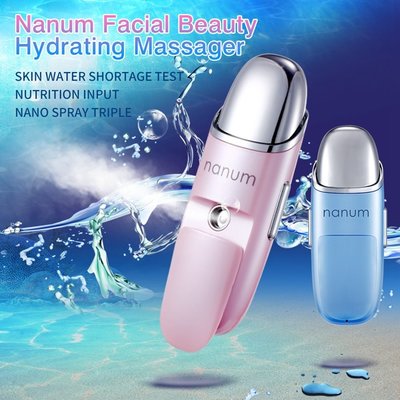 3 IN 1 NEW Beauty Facial Hydrating Massager,Skin Water Test Spray,Vibration Massager GK-SP01 supplier
