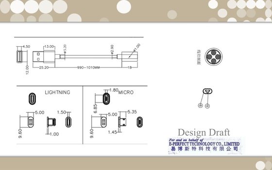 Magentic cable with dust plug for android or Apple smart phone GK-MC01 supplier