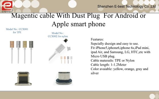 Magentic cable with dust plug for android or Apple smart phone GK-MC01 supplier