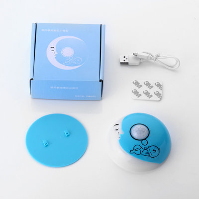 Brand NEW Baby infrared motion sensor light GK-LD04 supplier