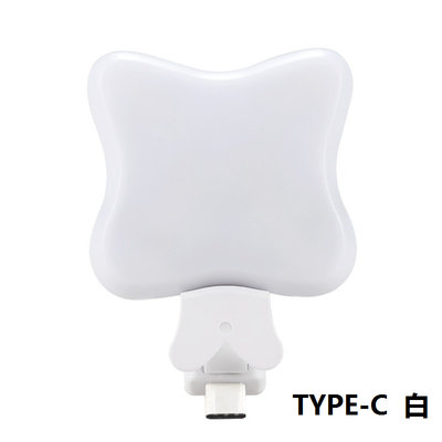 NEW Design 3 IN1 Selfie Flash + Mobile Charging + Night Light GK-LD05 supplier