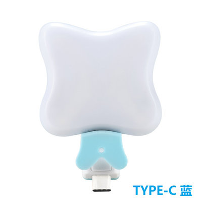 NEW Design 3 IN1 Selfie Flash + Mobile Charging + Night Light GK-LD05 supplier