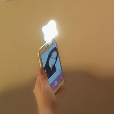 NEW Design 3 IN1 Selfie Flash + Mobile Charging + Night Light GK-LD05 supplier