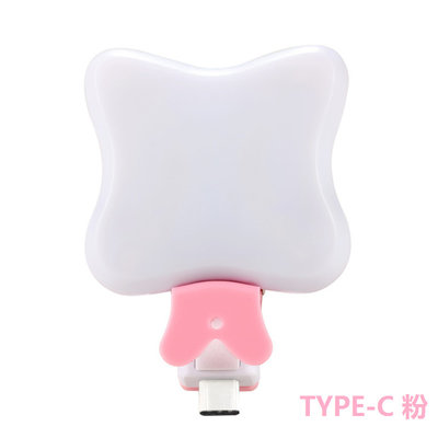 NEW Design 3 IN1 Selfie Flash + Mobile Charging + Night Light GK-LD05 supplier