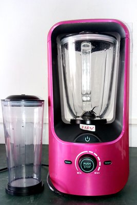 Vidia Vacuum Blender / OZEN Vacuum Blender / Kuving vacuum blender / Vacuum storage bottle /BPA FREE Manufacture BL-2016 supplier