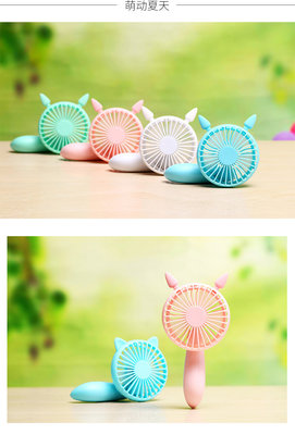 Stepless Speed Mermaid Mini Portable Rechargeable Fan AG19 supplier