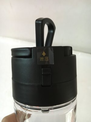 SANS Unique Portable bottle stores vacuum by Hand 0.6L Keep  food and liquid longer fresh GK-PB01 supplier