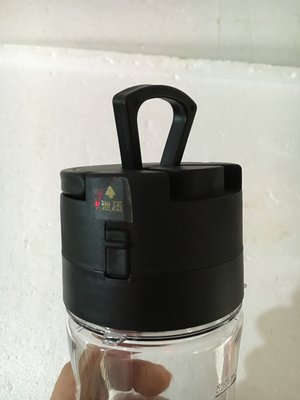 SANS Unique Portable bottle stores vacuum by Hand 0.6L Keep  food and liquid longer fresh GK-PB01 supplier