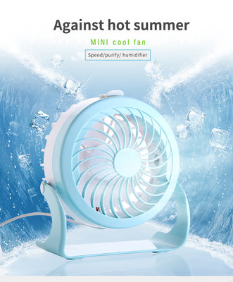 Mulit-function Extremely Mini Cool Fan Strong Wind Spray Mist Dual Speed GK-CF01 supplier