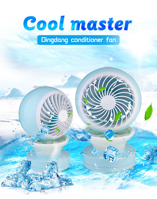Mulit-function Extremely Mini Cool Fan Strong Wind Spray Mist Dual Speed Night Light Humidifier Beauty  GK-CF02 supplier