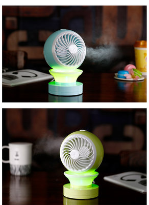 Mulit-function Extremely Mini Cool Fan Strong Wind Spray Mist Dual Speed Night Light Humidifier Beauty  GK-CF02 supplier