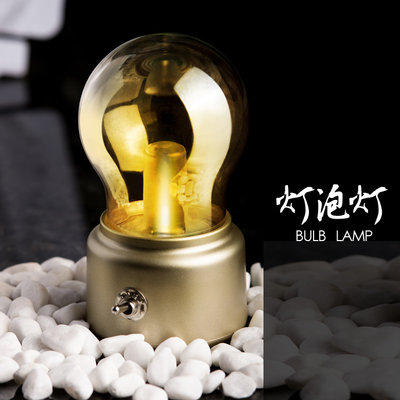 Brand NEW Rechargable BULB LED LAMP JP-dpd supplier