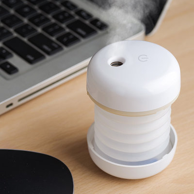 USB Mini Rechargeable Portable  Humidifier Office Air Diffuser Aroma Mist Maker JP-Qjsq supplier
