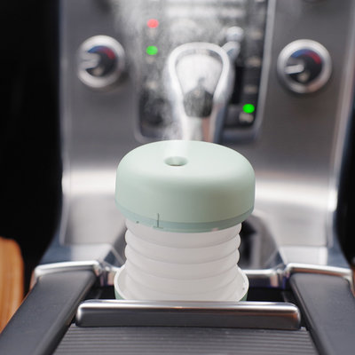 USB Mini Rechargeable Portable  Humidifier Office Air Diffuser Aroma Mist Maker JP-Qjsq supplier