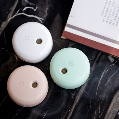 USB Mini Rechargeable Portable  Humidifier Office Air Diffuser Aroma Mist Maker JP-Qjsq supplier