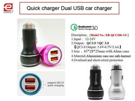 Quick Charger 3.0 Patent  aluminum Intelligent  USB Car Charger for Iphone / iPod/Ipad/Samsung emergency hammer QCC206 supplier