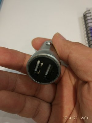 Quick Charger 3.0 Patent  aluminum Intelligent  USB Car Charger for Iphone / iPod/Ipad/Samsung  EB-UC804 supplier