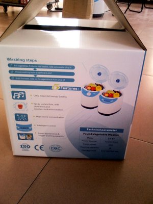 Ultrasonic ozone Fruit and Vegetable Cleaner/washer GK-FV01 supplier
