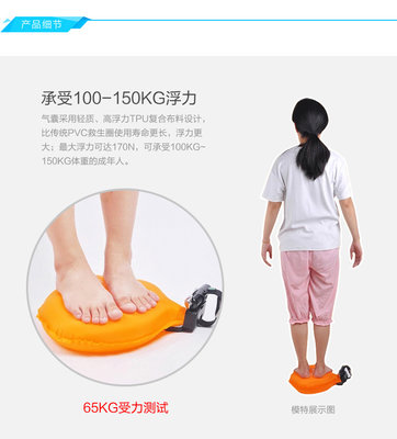 Underwater self rescue bracelet swimming inflate balloon floating lifesaving wristband GK-SW01 supplier