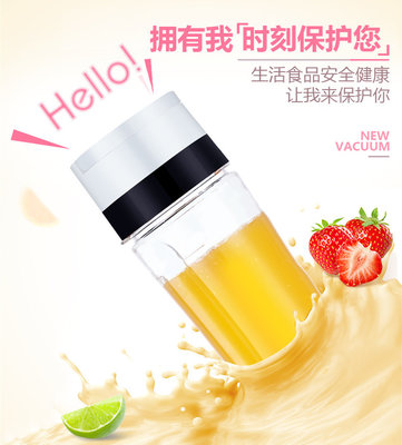 Better SANS Unique Portable bottle stores vacuum by Hand 0.6L Keep  food and liquid longer fresh GK-PB01 supplier